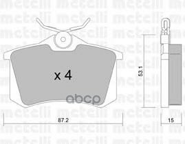 К-т дисков. тормоз. колодок Metelli арт. 2201000