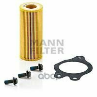 Гидравлический фильтр MANN-FILTER арт. HU721XKIT
