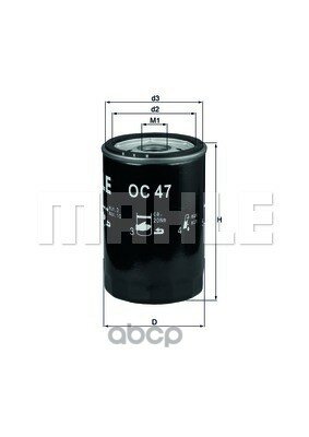 Фильтр масляный AUDI 80/100/A6 , VW GOLF/PASSAT/VENTO 1,3-2,0 , FORD (ZETEC, DOHC) MONDEO/FOCUS/SCORPI Mahle/Knecht арт. OC47