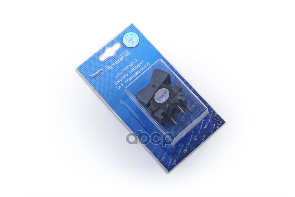 Кнопка включения света и габаритов ВАЗ 2107 (2х позиционная) AVTOGRAD 21060370960011 AVTOGRAD арт. 21060370960011