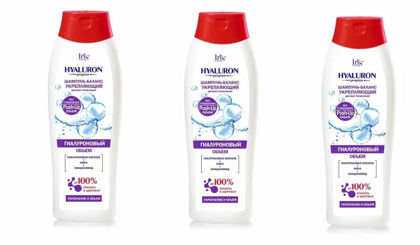 Iris HYALURON Program Шампунь-баланс укрепляющий для всех типов волос, 400мл, 3 шт