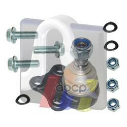 Опора шаровая к-кт! Renault Laguna/Trafic 01>/Espace 03> RTS арт. 9390405056