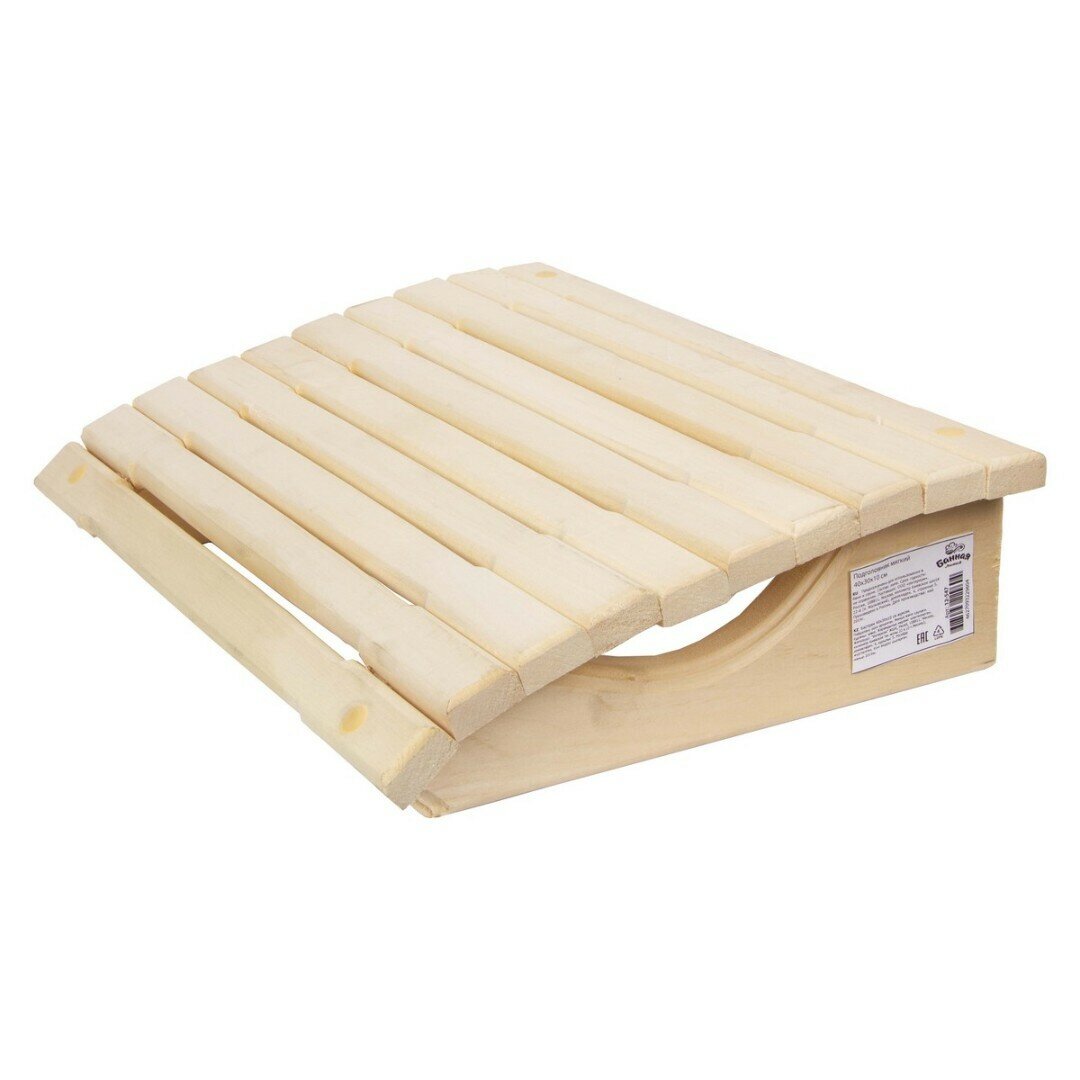 Подголовник деревянный для бани и сауны 40х30х10 см