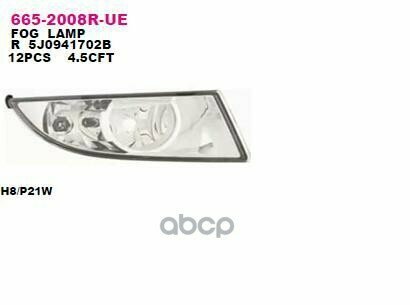 Фара противотуманная правая Depo арт. 665-2008R-UE