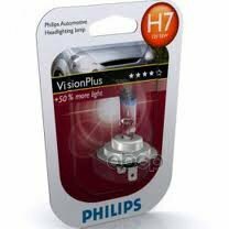 Лампа 12 В H7 55 Вт Vision Plus галогенная блистер Philips Philips арт. 12972VPB1