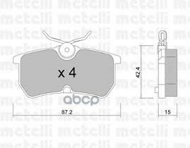 К-т дисков. тормоз. колодок Metelli арт. 2203170