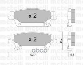 К-т дисков. тормоз. колодок CADILLAC SRX (2004-) R Metelli арт. 2207010