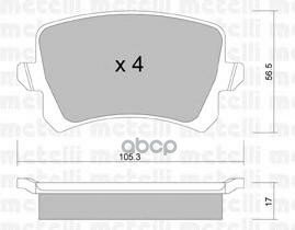 Колодки дисковые задние! VW Tiguan 1.4TFSi/2.0TDi/2.0TFSi 07> Metelli арт. 2208060