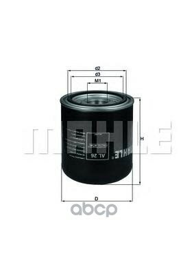 Фильтр-осушитель воздуха RVI Midlum, Volvo FE/FL(арт. AL26) KNECHT Mahle/Knecht арт. AL26