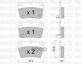 К-т дисков. тормоз. колодок TOYOTA Rav 4 2001- R Metelli арт. 2204310