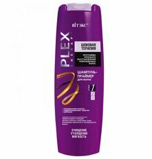 Витэкс Шампунь-праймер для волос шоковая терапия PLEX THERAPY 400 мл
