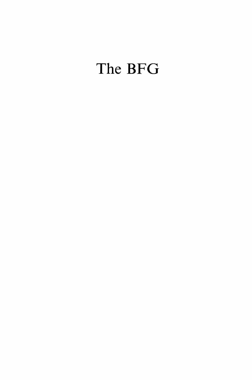 The BFG (Big Friendly Giant) — фото 1