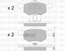 К-т дисков. тормоз. колодок Metelli арт. 2206090