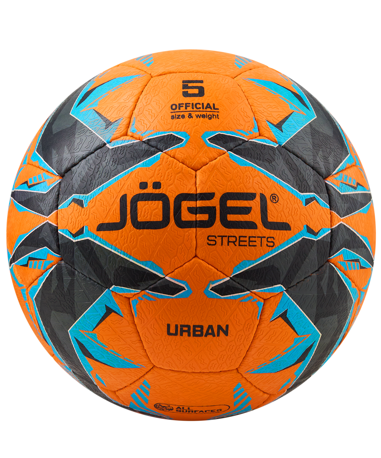 Мяч футбольный Jögel Urban, №5, оранжевый