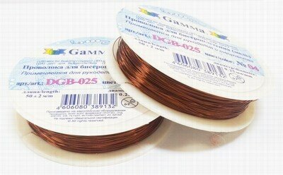Проволока для бисероплетения Гамма DGB-2 0,2мм, 50м, цвет №04 светло-коричневый, 1шт