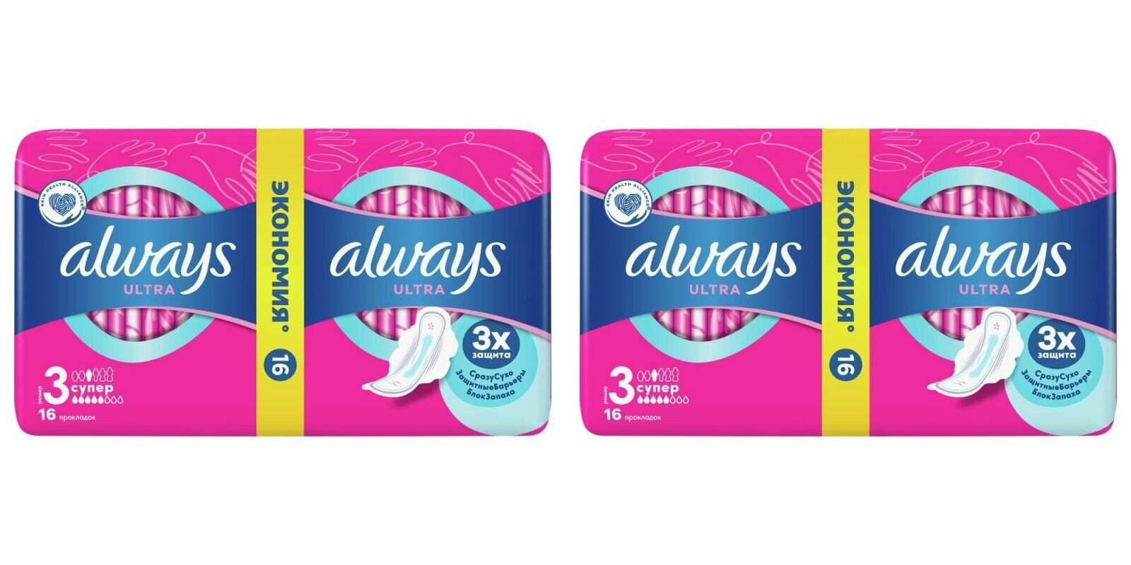 Always Прокладки гигиенические Ultra Super 16 шт/уп, 2 уп