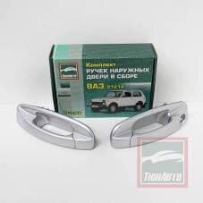 Ручка двери ВАЗ 21213, 21214 евро ярко белый 2 шт. Тюн-Авто