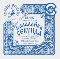 Струны для балалайки-секунда (сталь+Л-80) Господин Музыкант BS4/80