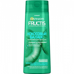 Шампунь для волос GARNIER Fructis 400мл Кокосовый баланс