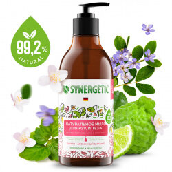 Набор из 3 штук Мыло жидкое SYNERGETIC 380мл натуральное для рук и тела Пачули и ароматный Бергамот