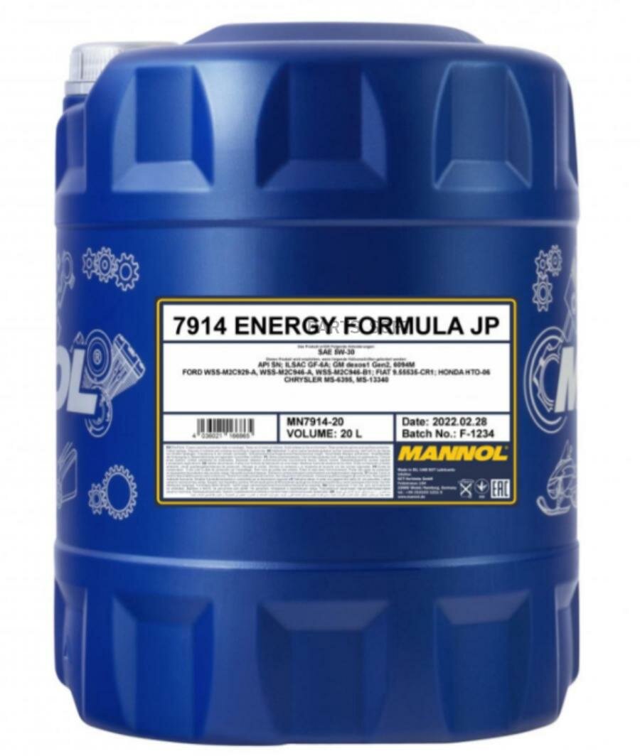 7914 mannol energy formula jp 5w30 20 л. синтетическое моторное масло 5w-30