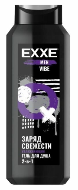 EXXE Гель для душа 2-в-1 Заряд свежести Men Vibe, 400 мл