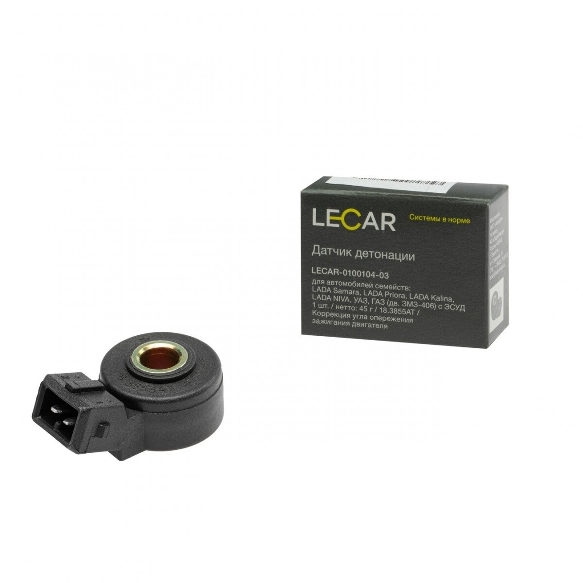 Датчик детонации ВАЗ-2112