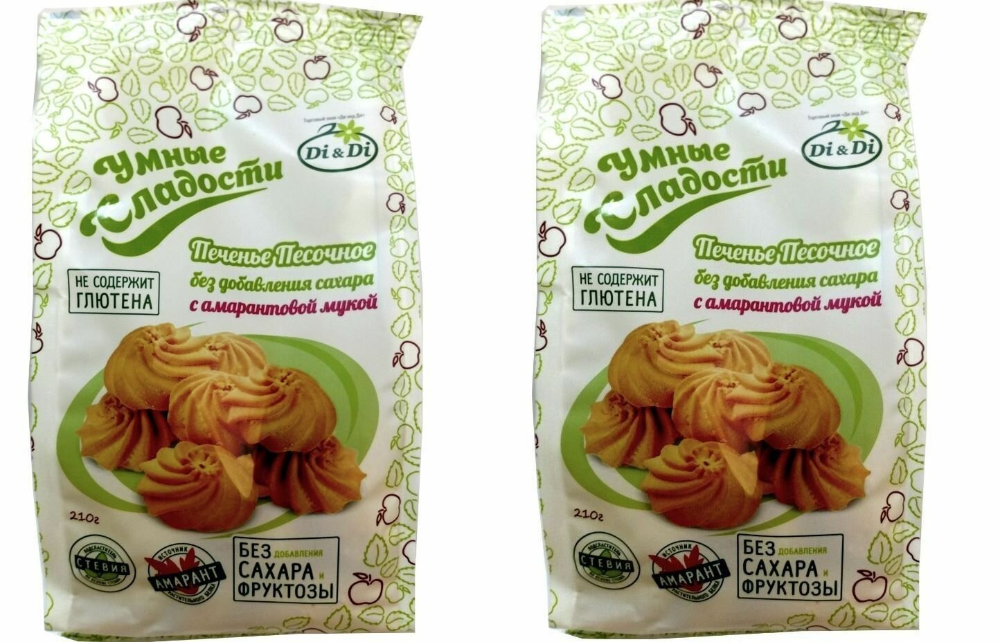 Печенье Умные сладости, амарантовое, песочное, 210 гр, 2 уп