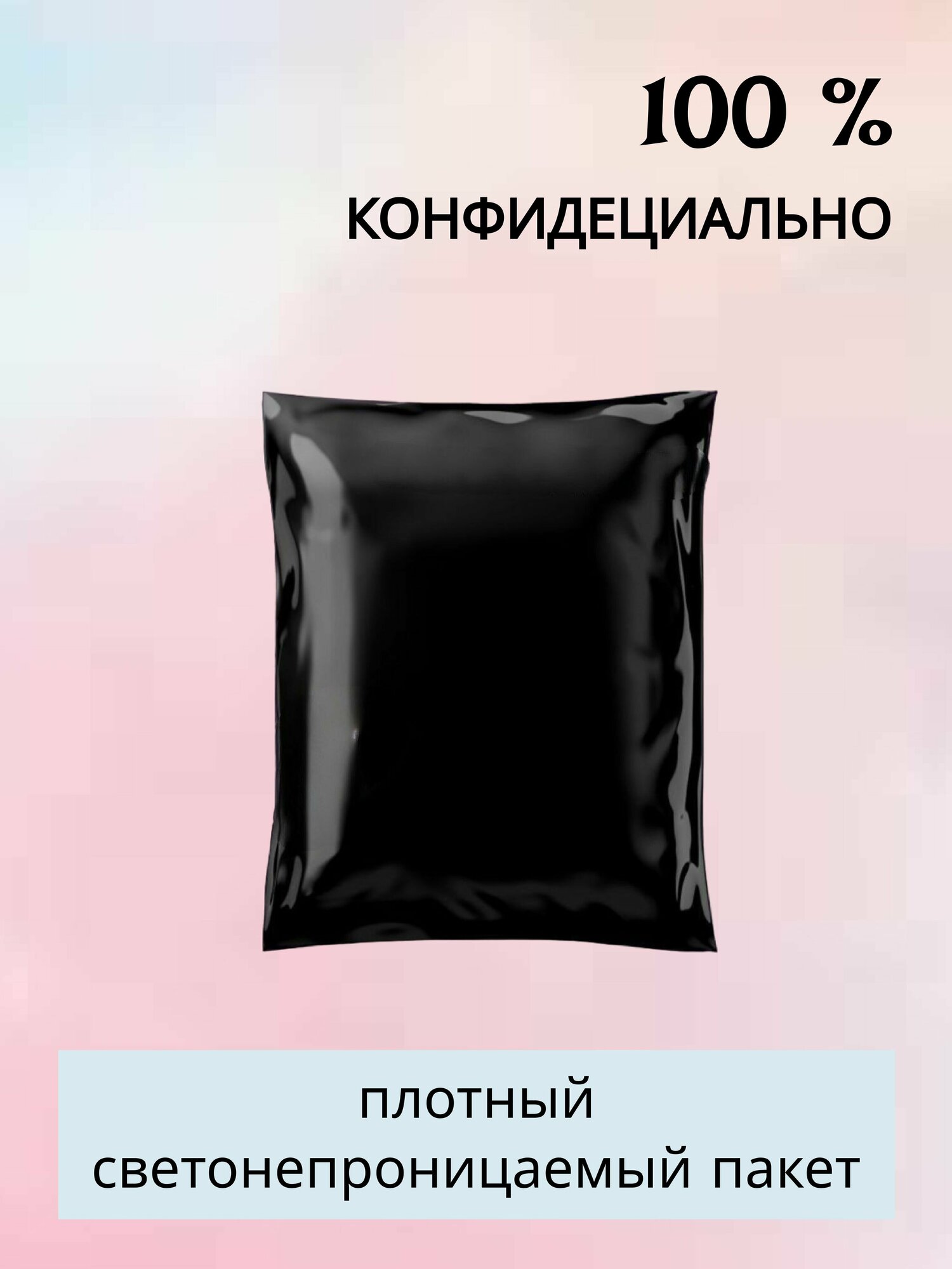 Вибратор для женщин с функцией нагрева и вакуумно-волновая стимуляция клитора
