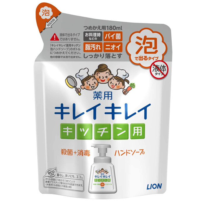 LION KireiKirei Кухонное пенное мыло для рук с дезинфицирующим и дезодорирующим эффектом с ароматом цитрусовых, з/б, 180 мл.