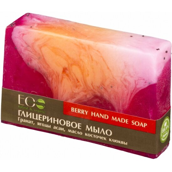 Глицериновое мыло Ecolab Berry Soap, 130 гр
