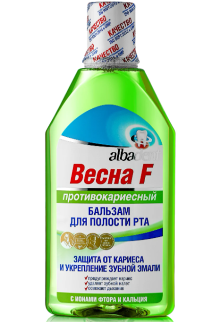 Альбадент бальзам для полости рта Весна F противокариесный с ионами фтора и кальция, 400 мл, лимон