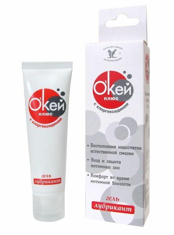 Гель-лубрикант с хлоргескидином Окей плюс - 50 гр, Bioritmlab