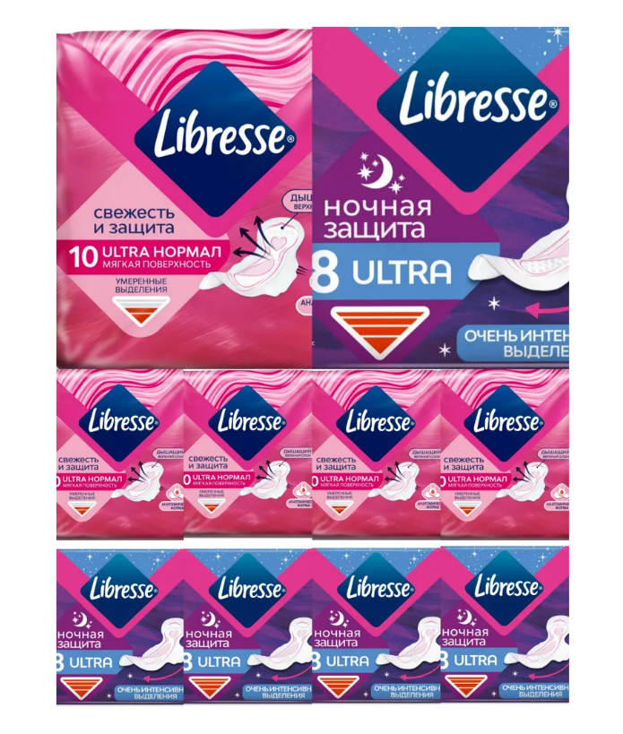 Набор Libresse Ultra Нормал 10 и ночь 8, 2 вида по 5 пачек
