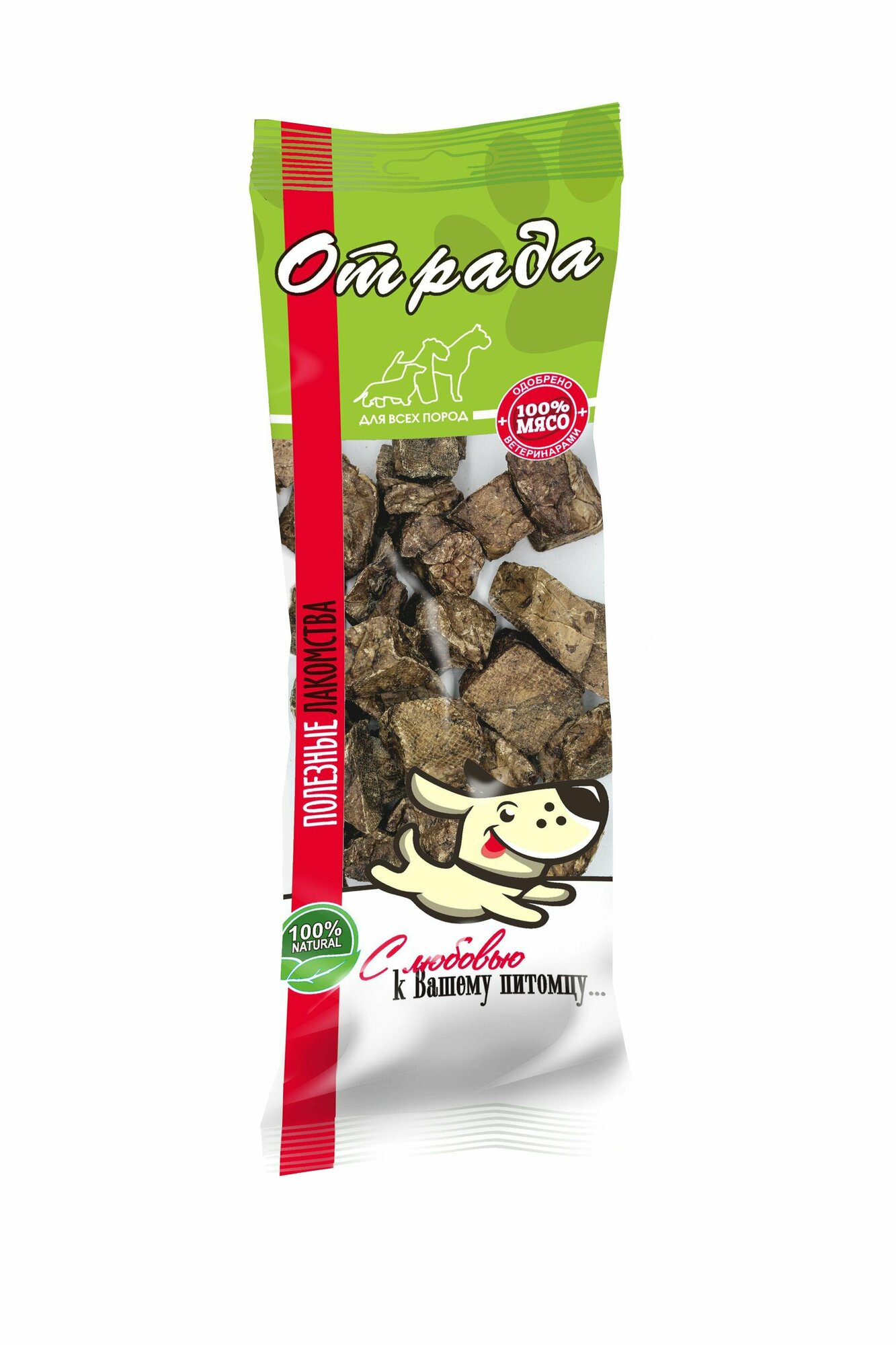 Лакомства Отрада "Легкое говяжье (печеное)" для собак, XL, 70 г, 2 шт