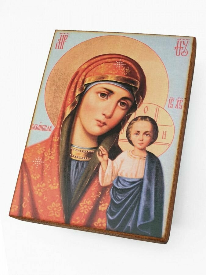 Икона Пресвятой Богородицы Казанская, под старину, 10х13 см