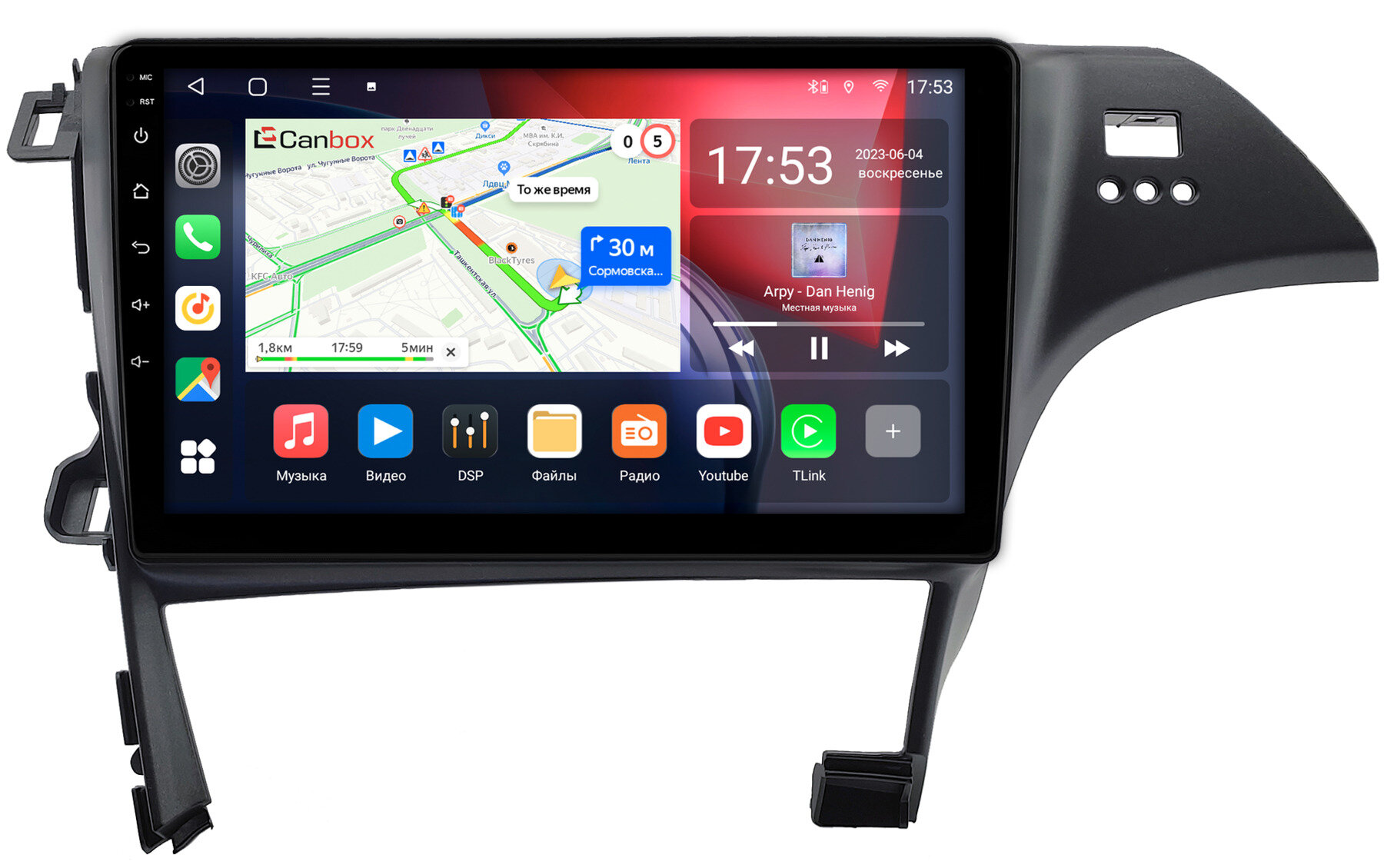 Штатная магнитола Canbox L-Line 4168-10-0487 Toyota Prius 3 (XW30) 2009-2015 (правый руль) Android 10 (4G-SIM, 3/32, TS18, DSP, QLed)