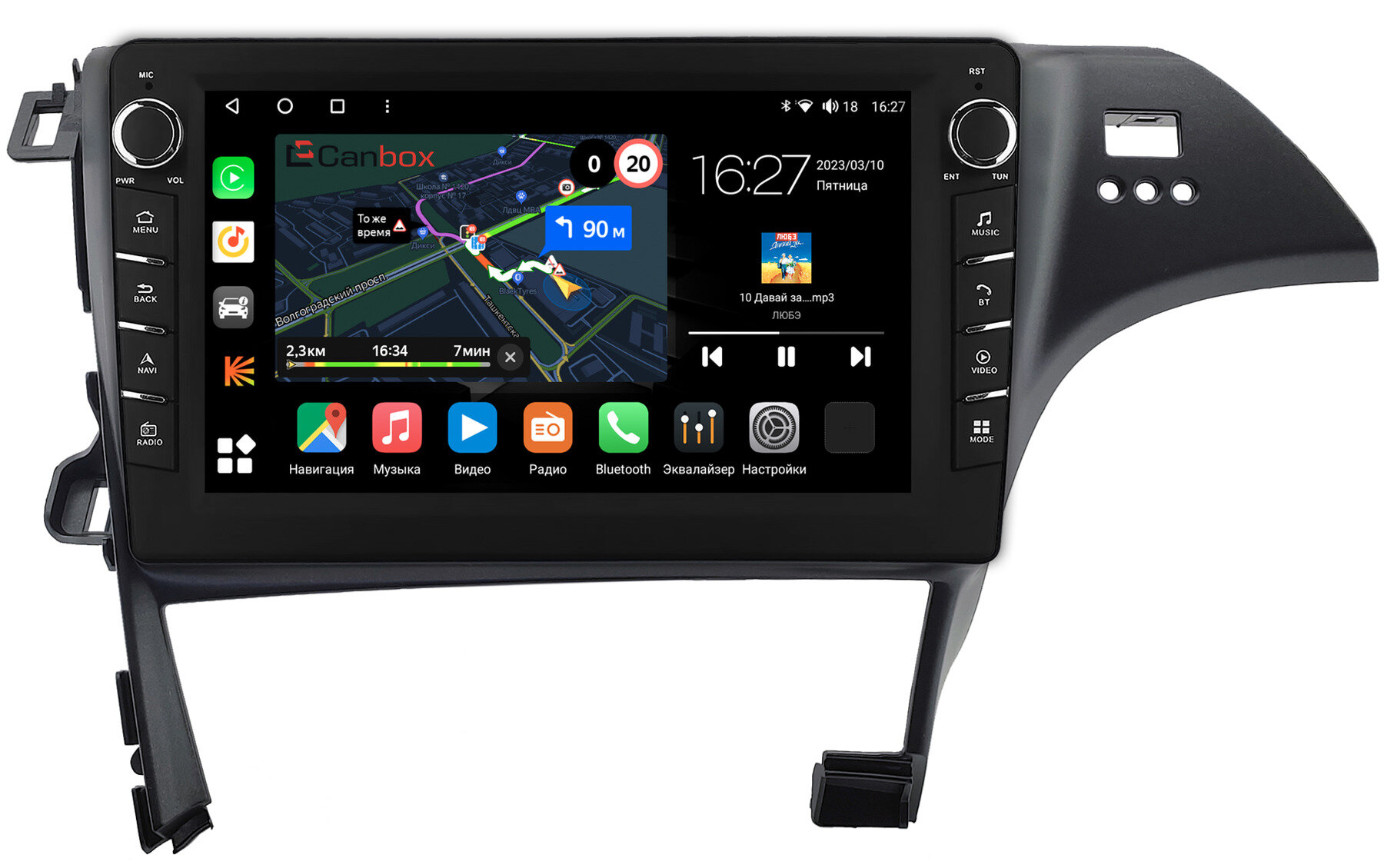 Штатная магнитола Canbox M-Line 7835-10-0487 Toyota Prius 3 (XW30) 2009-2015 (правый руль) Android 10 (4G-SIM, 2/32, DSP, QLed) С крутилками