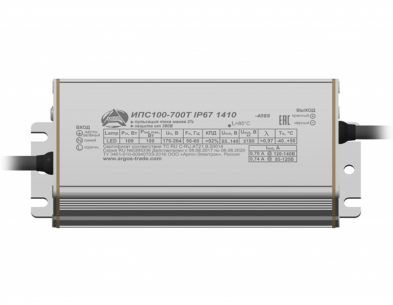 Драйвер LED LST ИПС100-700Т IP67 1410-4085 (IP67 1410-4085)