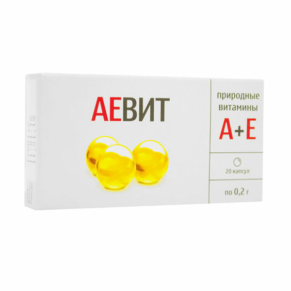 Аевит Мирролла С Природными Витаминами Капс.200Мг №20