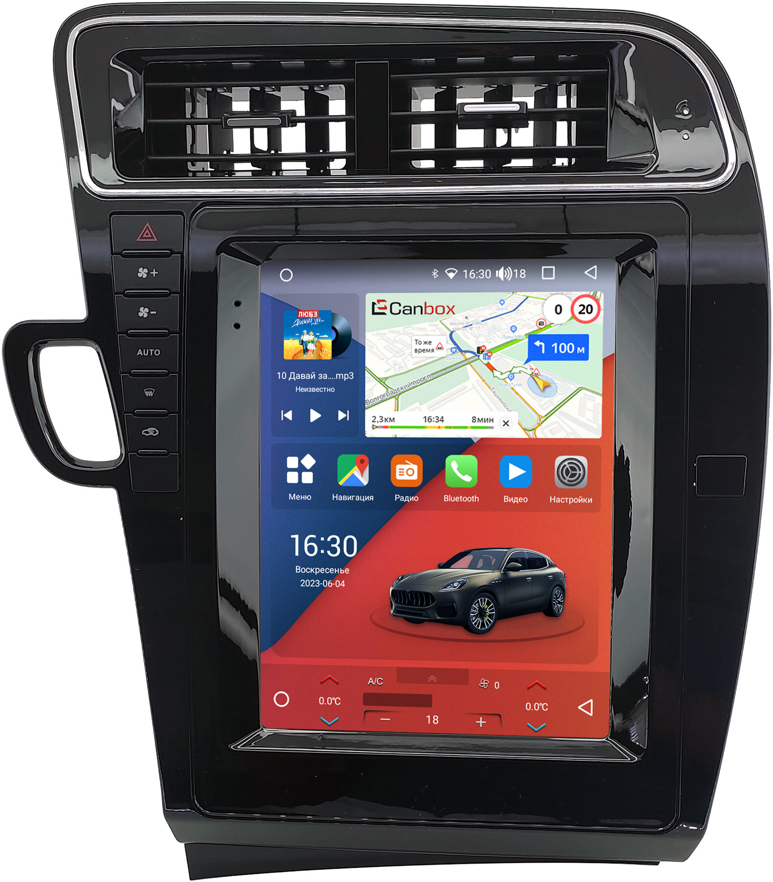 Штатная магнитола Audi Q5 (8R), SQ5 (8R) 2008-2017 (глянцевая) Canbox PRO-Line (Tesla) 9.7" 6/128 7882-1312-140 Android 13 (4G-SIM, DSP, QLed)