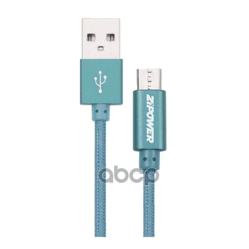 Кабель! USB/Micro USB, 1м ZiPOWER арт. PM6657