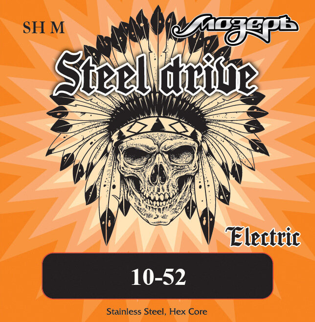 Струны для электрогитары Мозеръ Steel Drive SH M 10-52