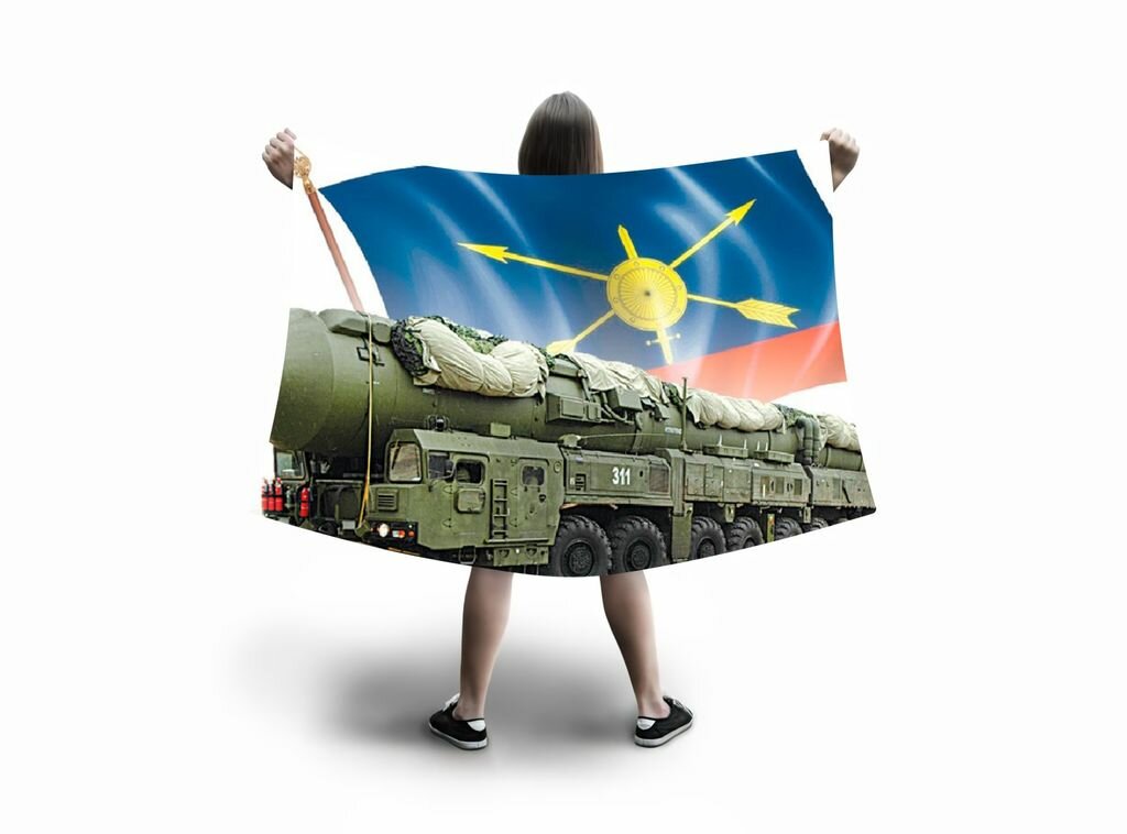 Флаг РВСН №17