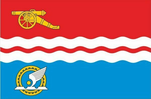 Флаг Каменска-Уральского 90х135 см