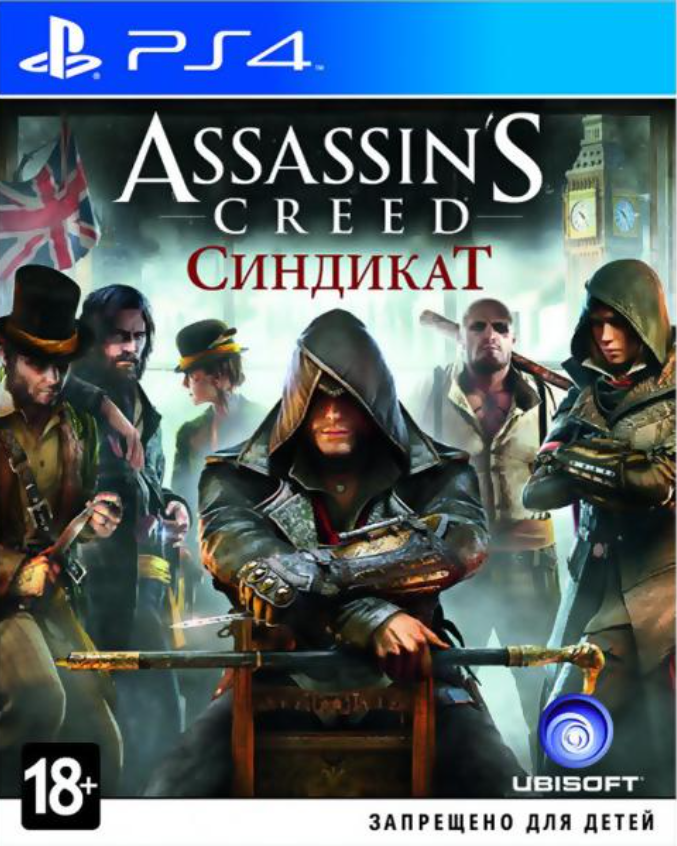 Assassin's Creed Syndicate PS4