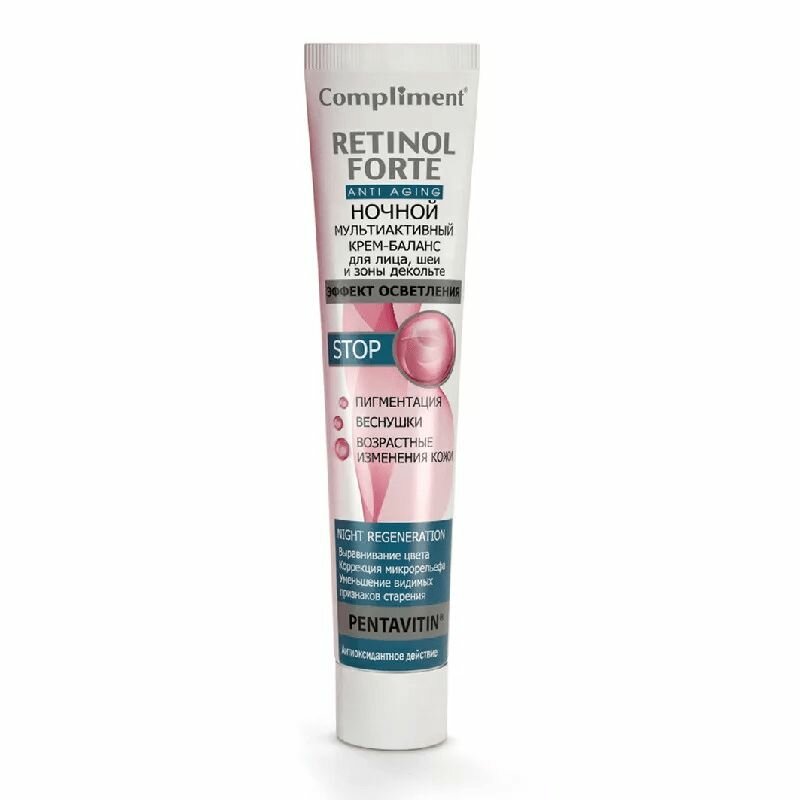 Compliment Крем-баланс для лица и шеи Retinol Forte, ночной, мультиактивный, 50 мл /