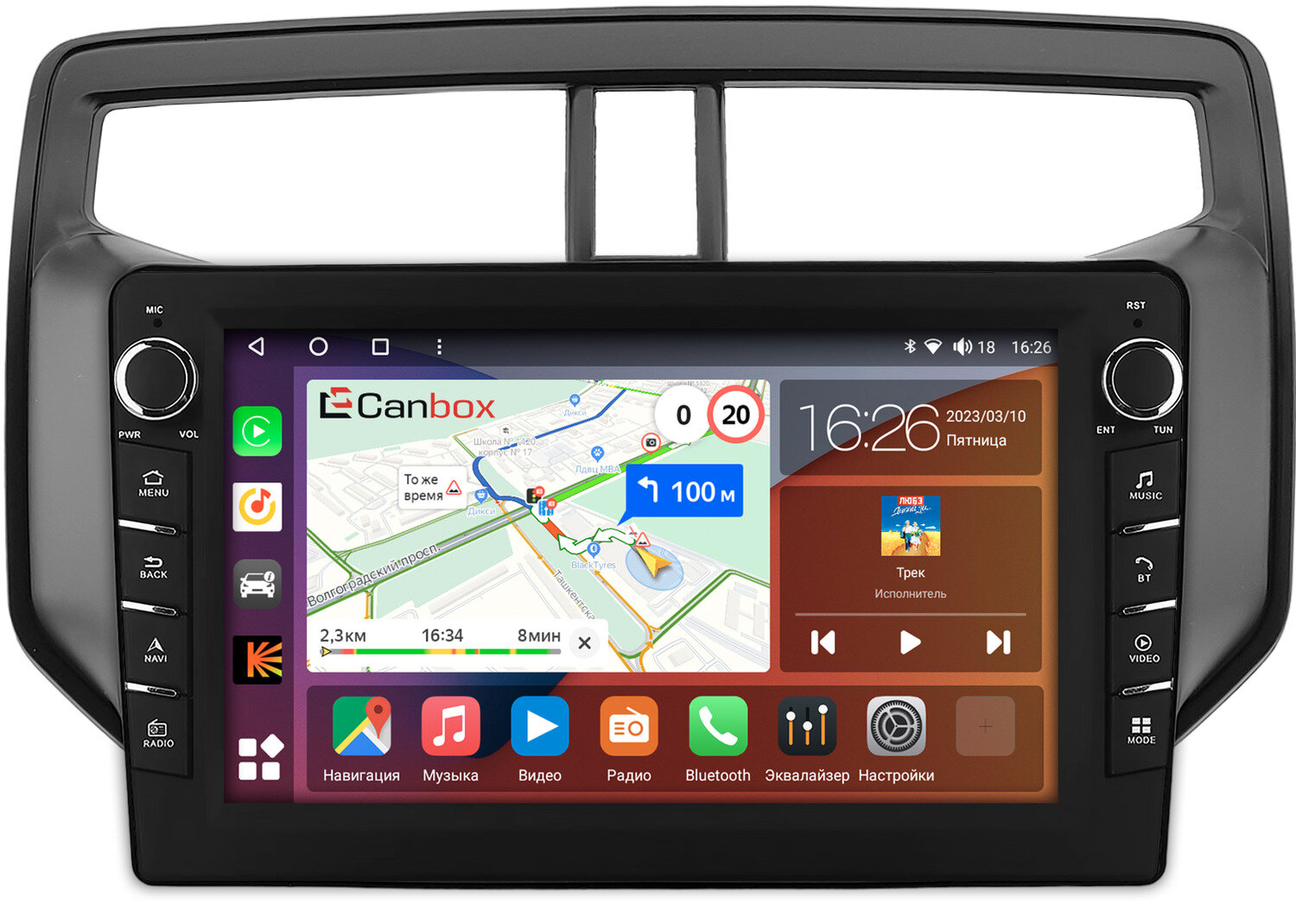 Штатная магнитола Toyota Rush 2 2017-2026 Canbox H-Line 7834-9-0268 на Android 10 (4G-SIM, 6/128, DSP, IPS) С крутилками