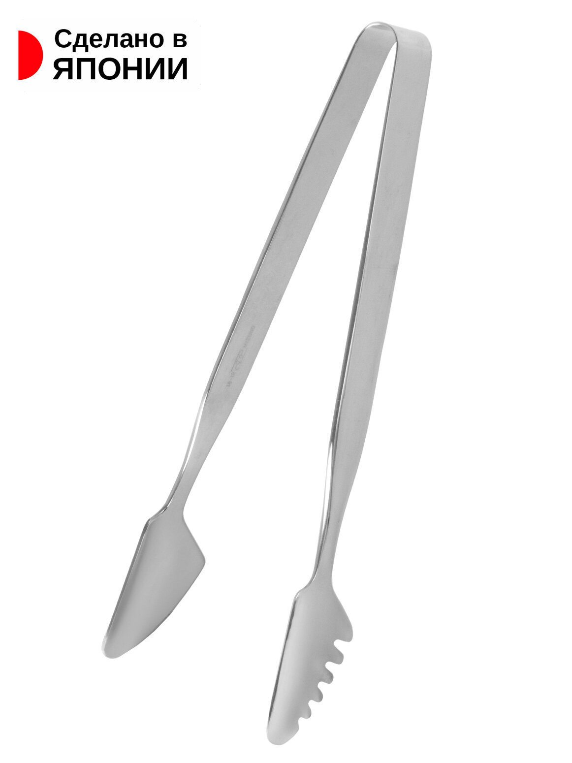 Щипцы кухонные 20х7,5х2,5 см
