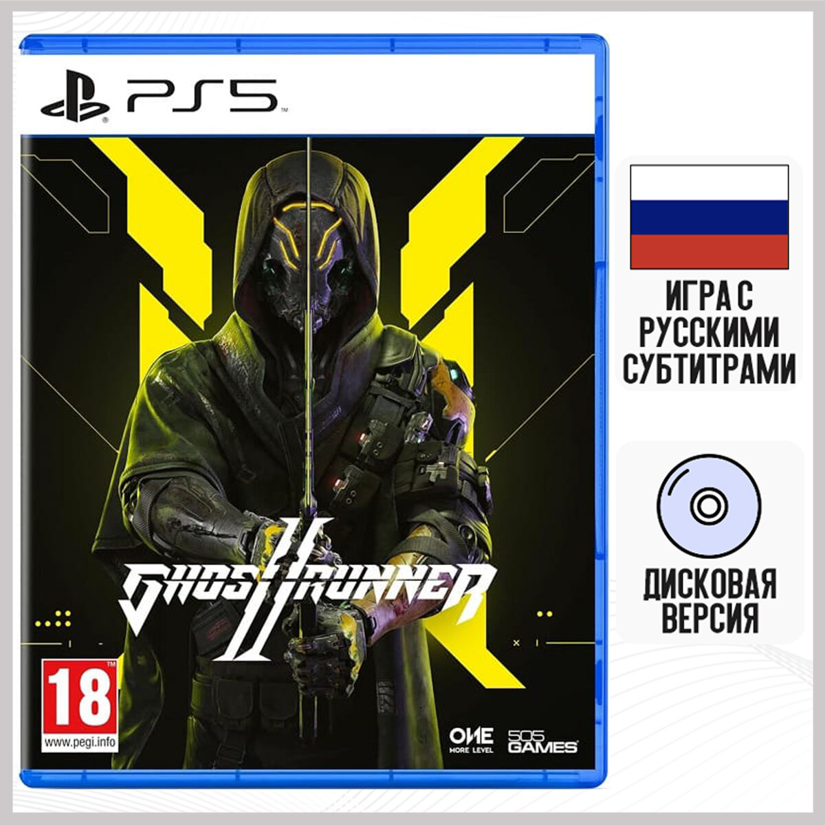 Игра Ghostrunner 2 (PS5, русские субтитры)